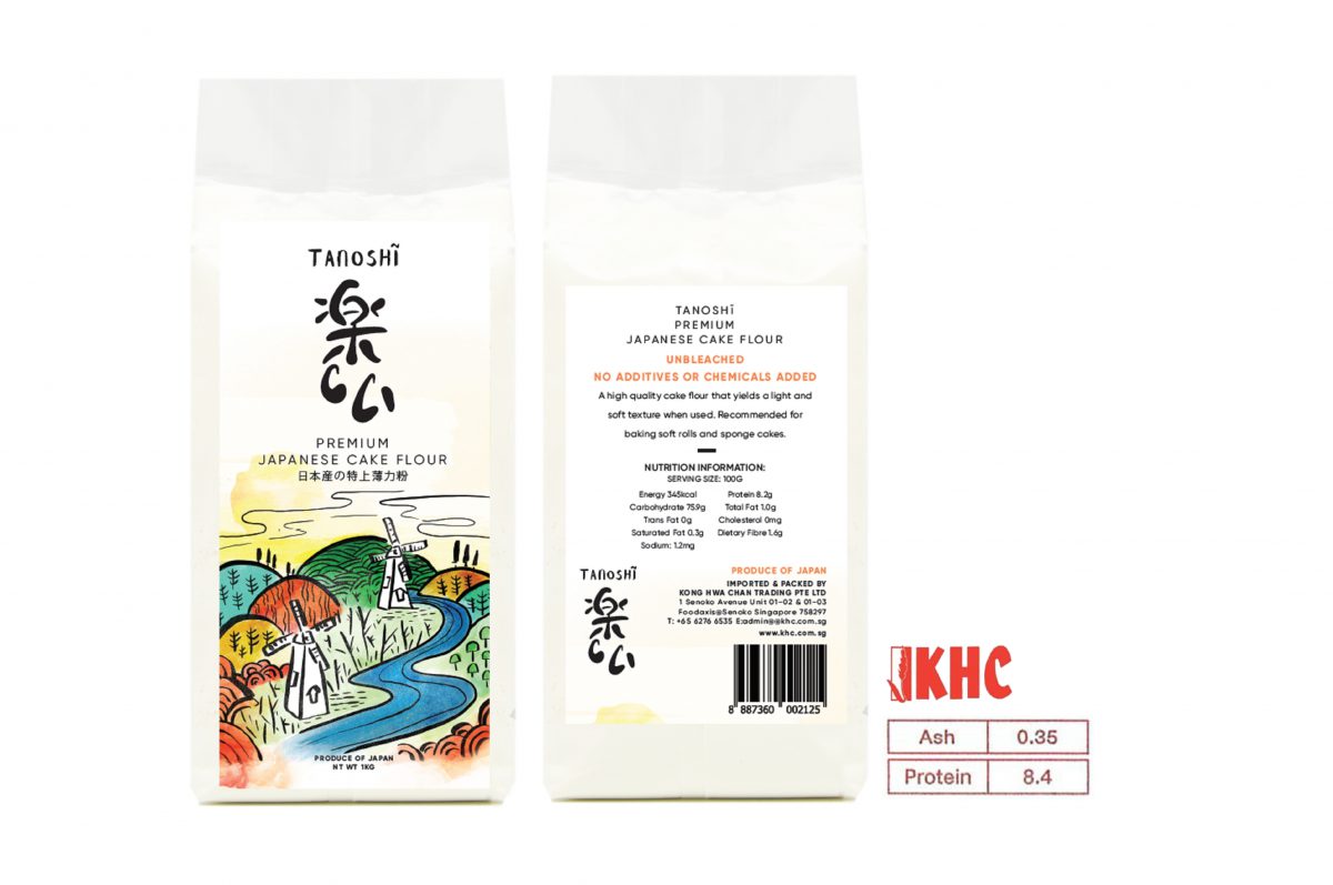 TANOSHI – KHC